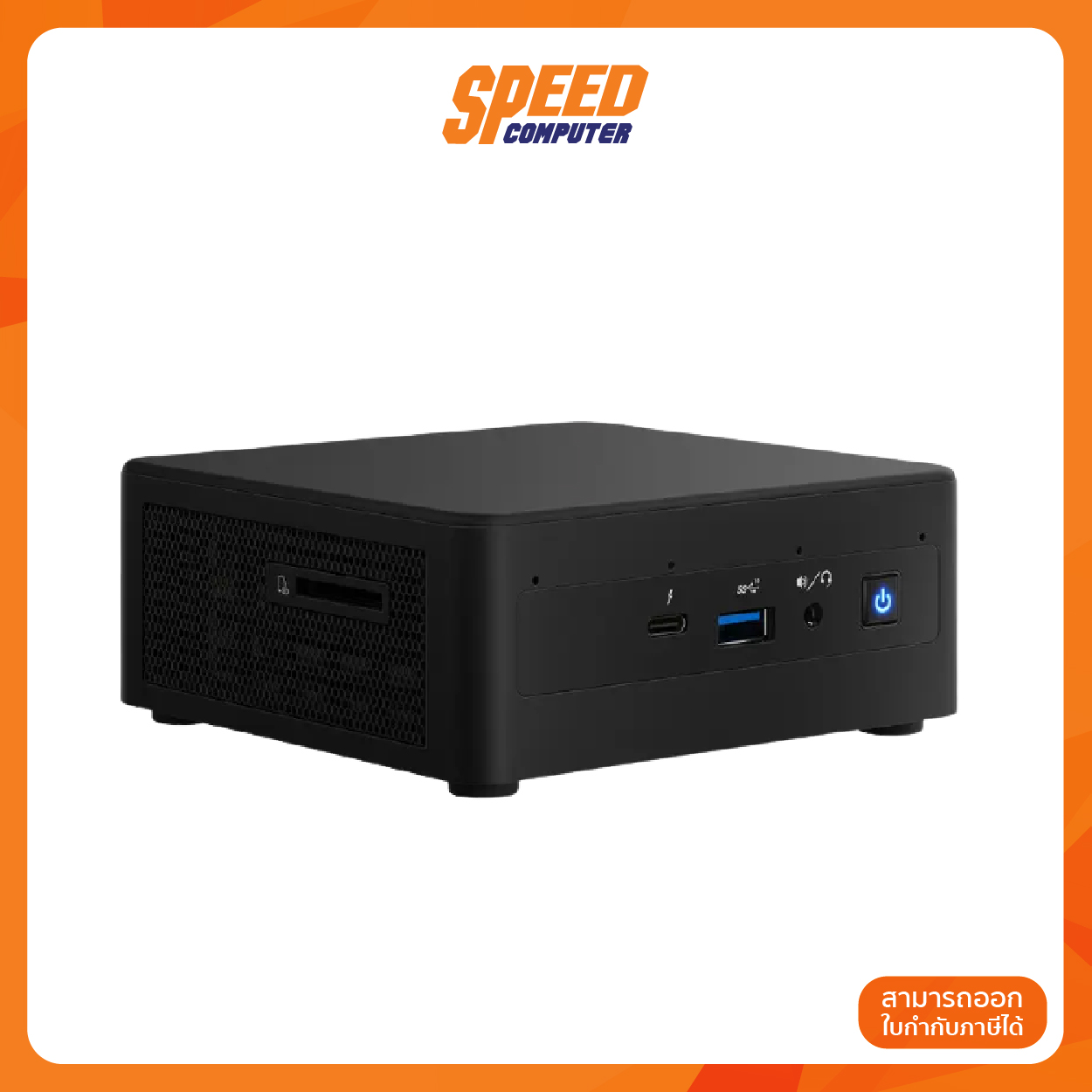 MINI PC (มินิพีซี) INTEL NUC 11PAHI5 (CPU : INTEL CORE I50135G7) BY Speedcom - Speed Computer ...