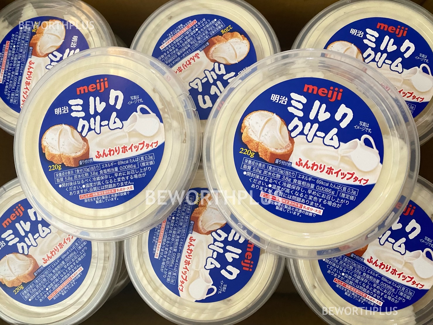 พร้อมส่ง Meiji Milk Cream Spread Meiji Chocolate Cream Spread 220g ...