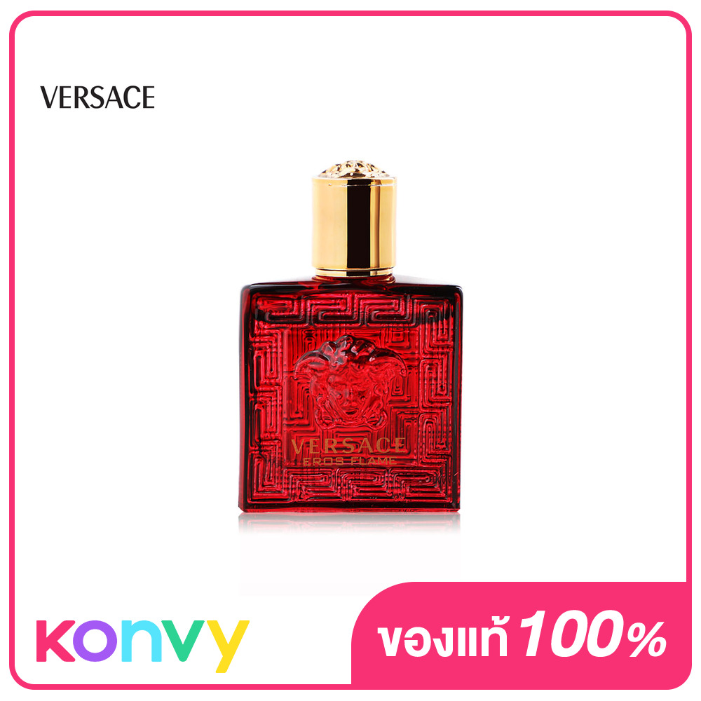 Versace Eros Flame Eau De Parfum 5ml | Lazada.co.th