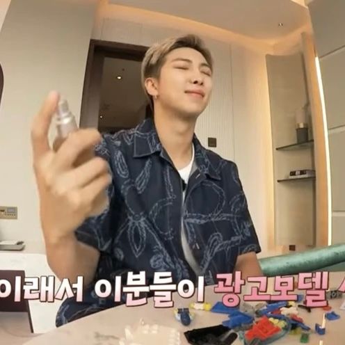 พร้อมส่ง! มิสสเปย์บำรุงผิวคอมบูชา หนุ่มBTSก็ใช้ [Elishacoy] VLIVE ...