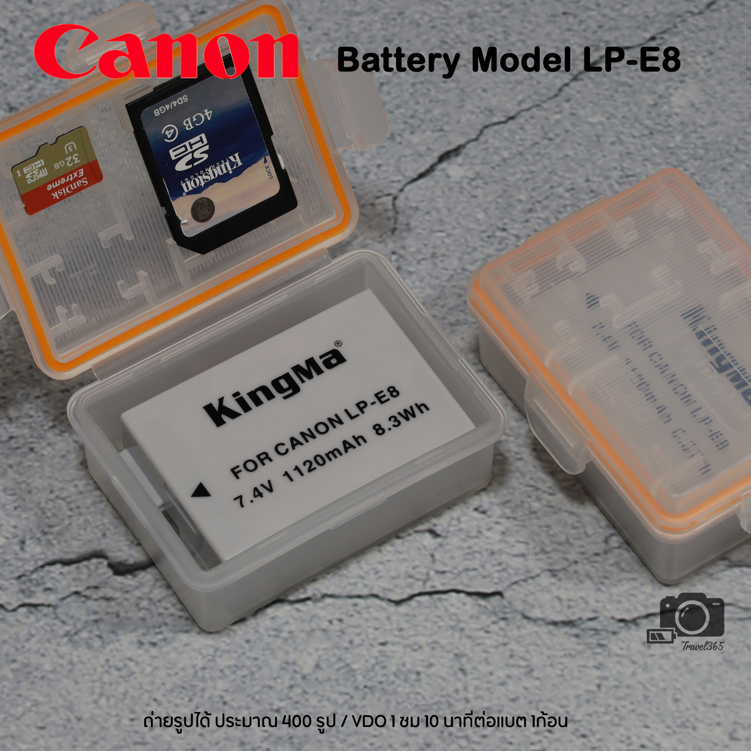 Canon ( LP-E8 / LPE8 ) EOS 550D / 600D / 700D /EOS Rebel T2i ...