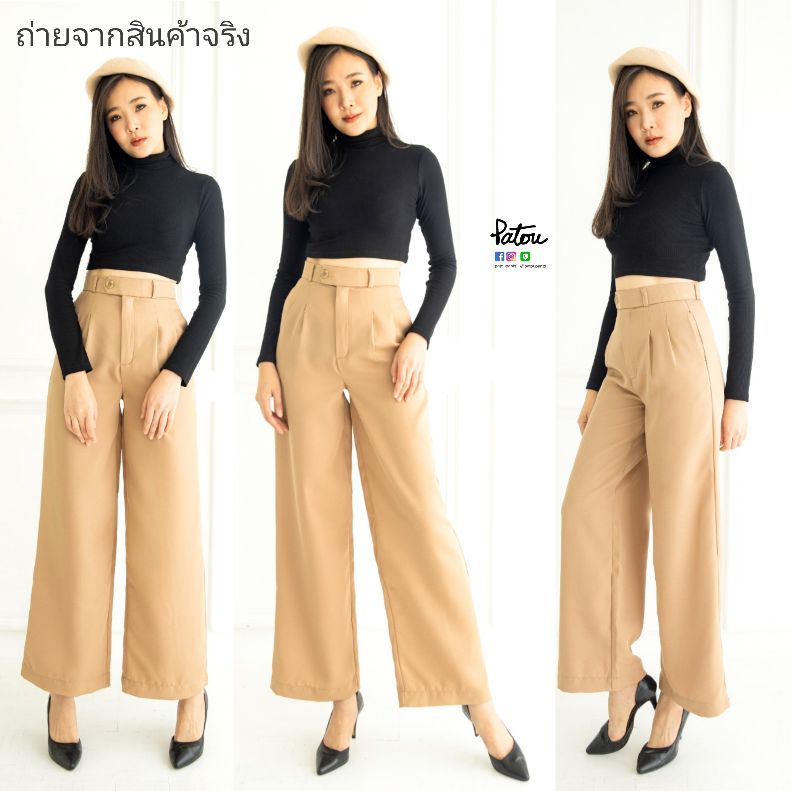 Fancystyle VONDA Womens Elegant Dress Pants High Waist A Line Trousers ...