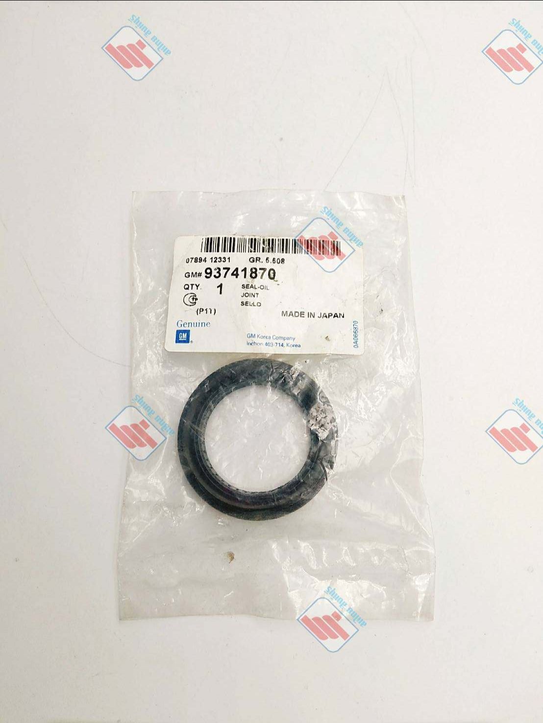 [ รถยนต์]ซีล,เพลาขับด้านหน้า ขวา [ของแท้ศูนย์] Chevrolet Optra เกียร์ออ ...