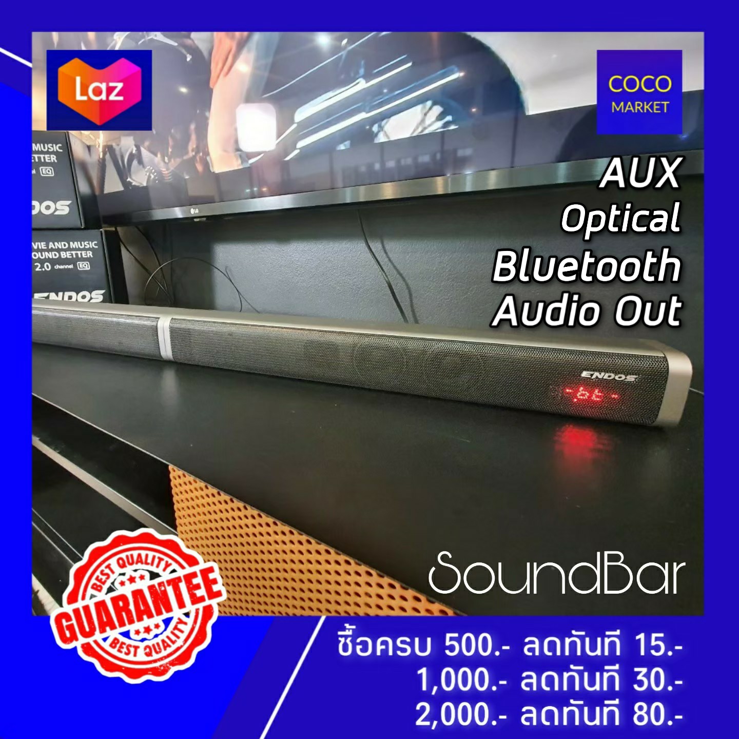V2020 Soundbar รุ่นใหม่ล่าสุดจาก ENDOS 40watt #cocomarket | Lazada.co.th