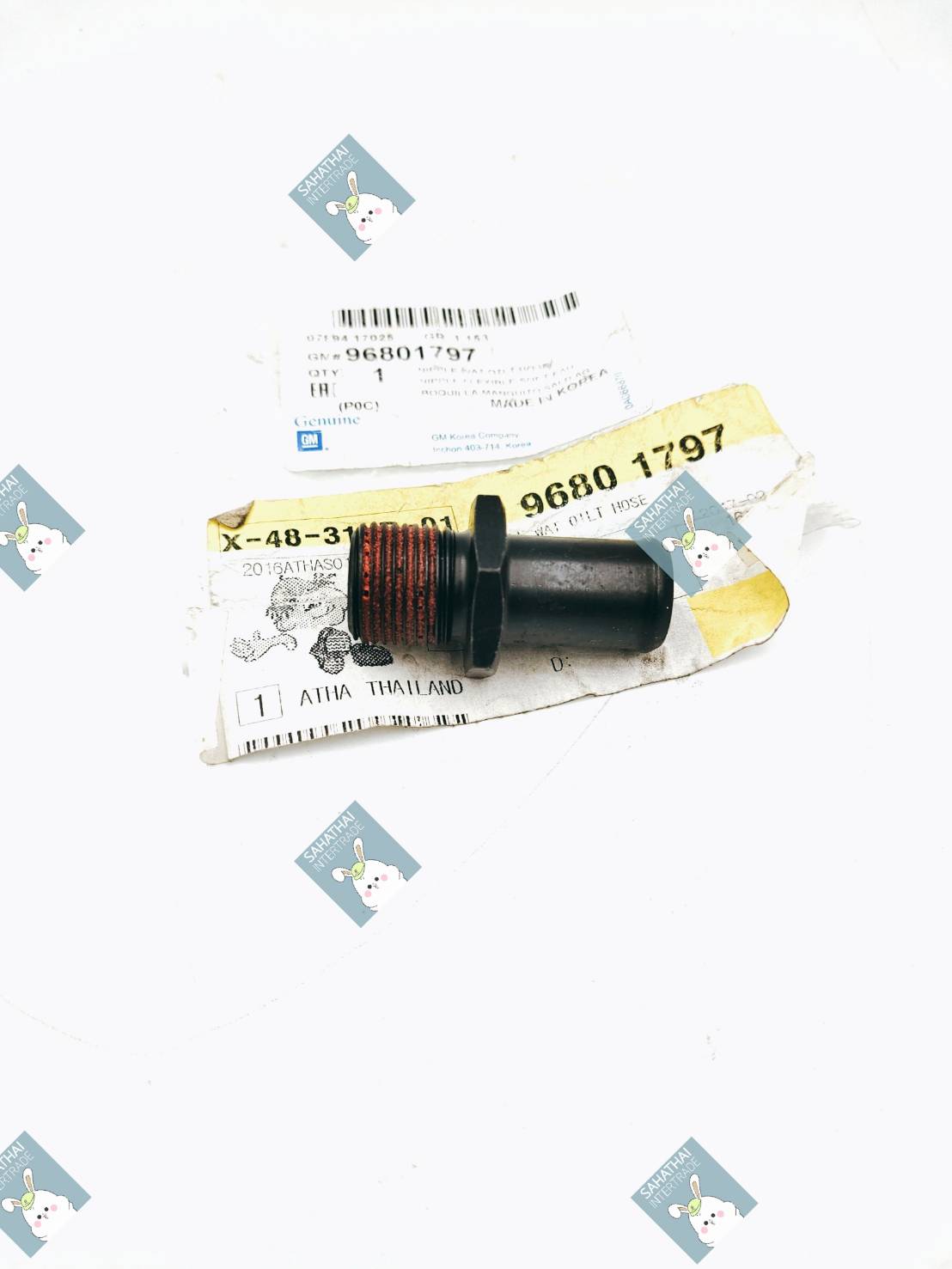 [ รถยนต์] ท่อน้ำออก (ด้านหลัง) [ของแท้ศูนย์] Chevrolet Captiva C100 2.0 ...