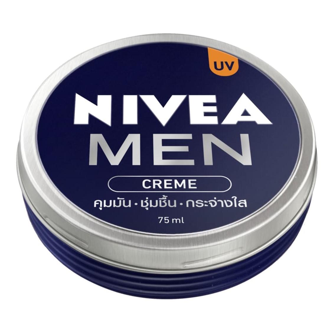 NIVEA MEN UV Creme นีเวีย เมน ยูวี ครีม 75ml. | Lazada.co.th