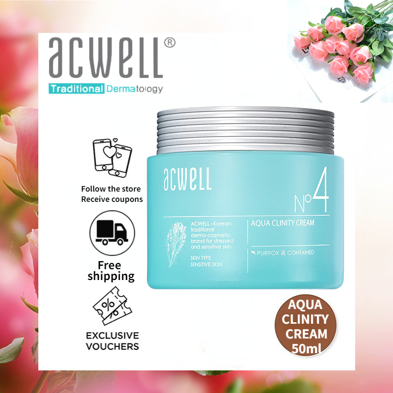 Official authentic cosmetics Acwell N4 moisturizing cream 50ml. | Lazada PH
