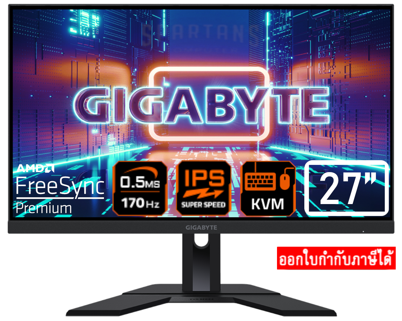 GIGABYTE M27Q 27" IPS QHD 2K 170Hz 0.5ms MONITOR จอคอมพิวเตอร์ | Lazada ...
