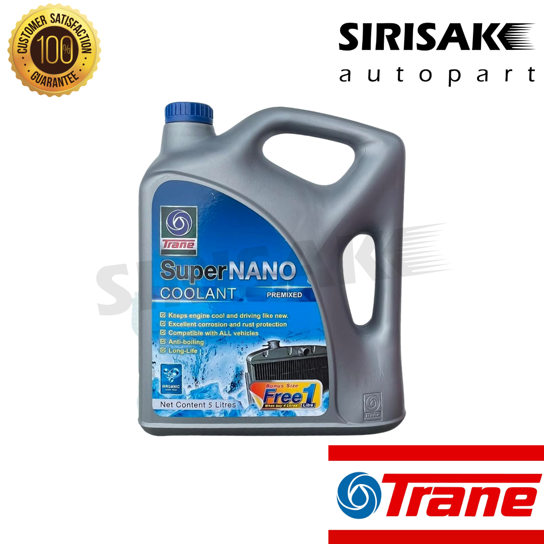 Trane น้ำยาหม้อน้ำ น้ำยาหล่อเย็นหม้อน้ำ Super nano coolant เทรน ขนาด5 ...