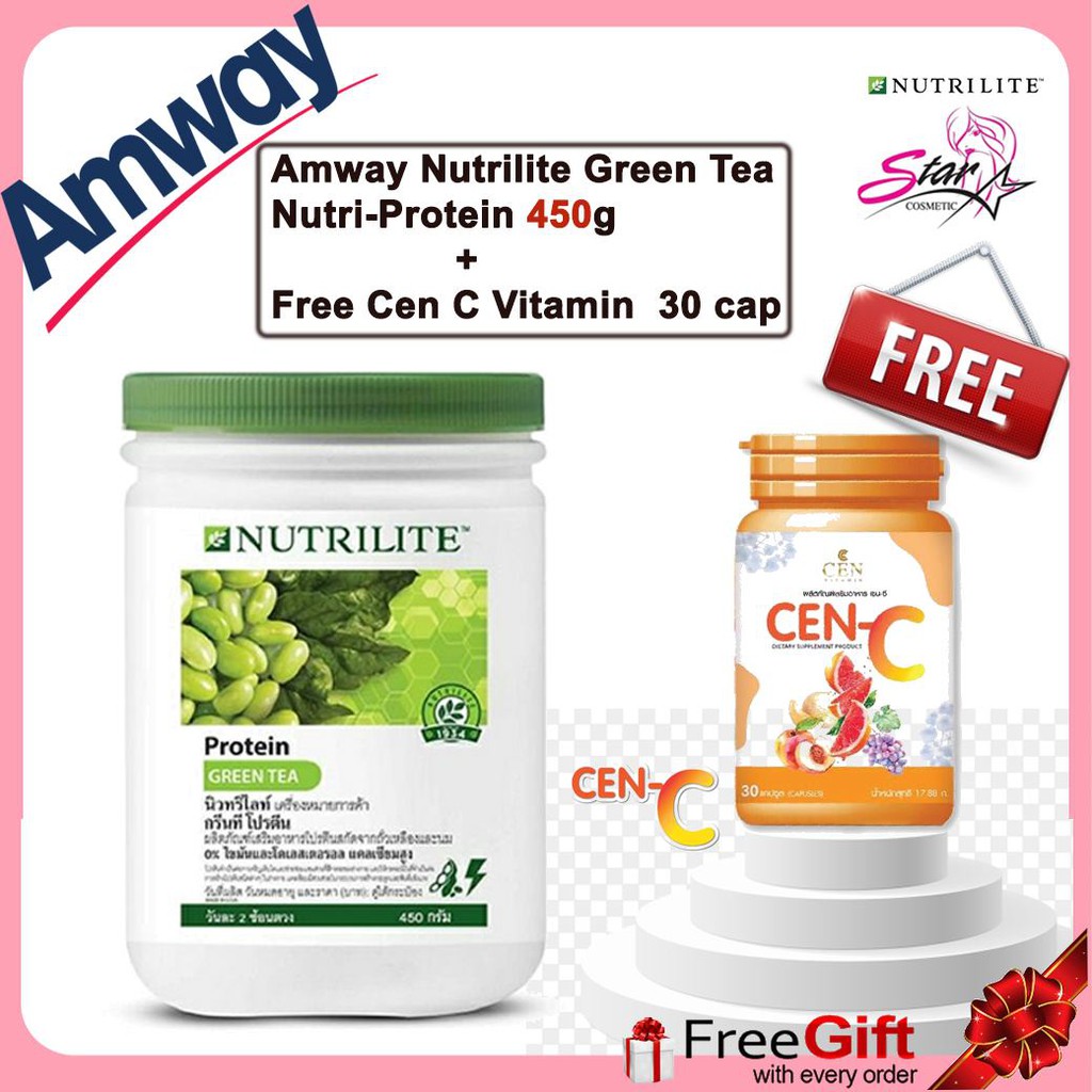 Amway Nutrilife Green Tea Protein 450กรัม ของไทยแท้100% ...