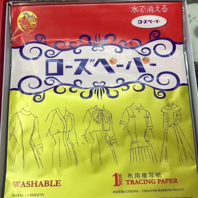กระดาษคาร์บอน กระดาษลอกลาย กระดาษลอกลายผ้า กระดาษวาดแพทเทิร์น ตรา Miss ...