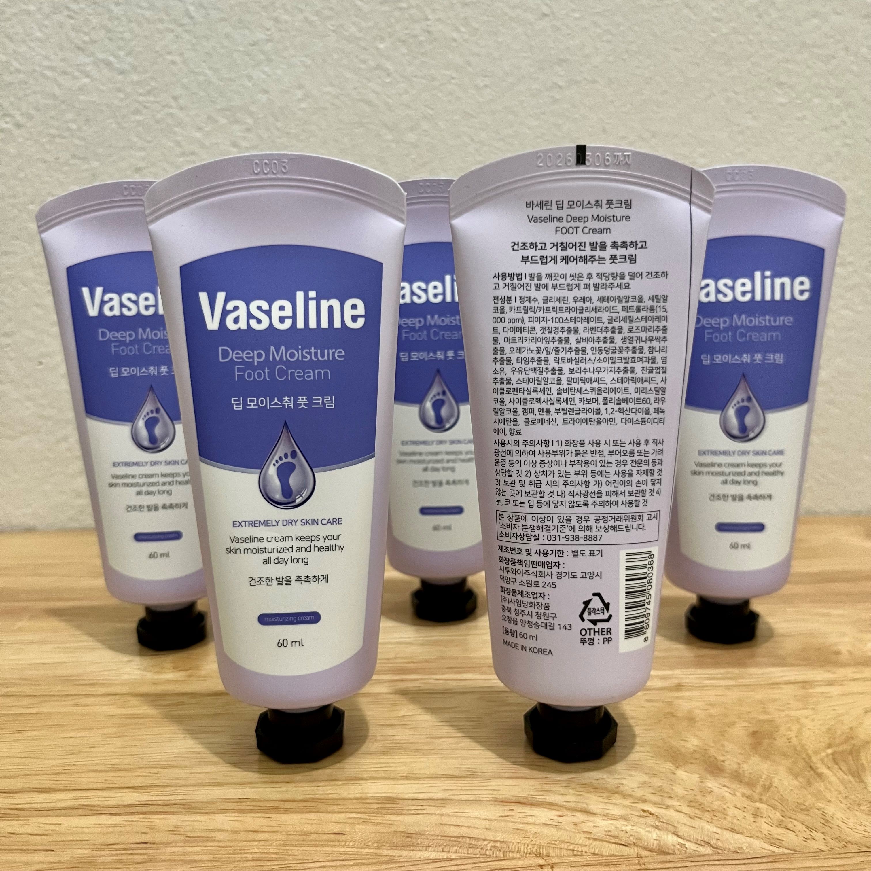 Vaseline deep moisture foot cream 60 ml.???? วาสลีนครีมบำรุงเท้าเพิ่ม ...