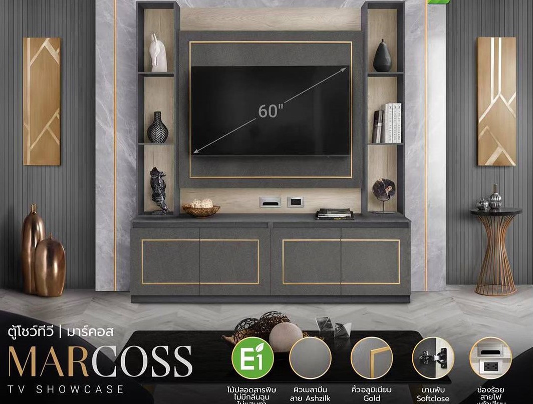 SB DESIGN ชุดโฮมเธียรเตอร์ 200 Cm // MODEL : MARCOSS ดีไซน์สวยหรู สไตล์ ...