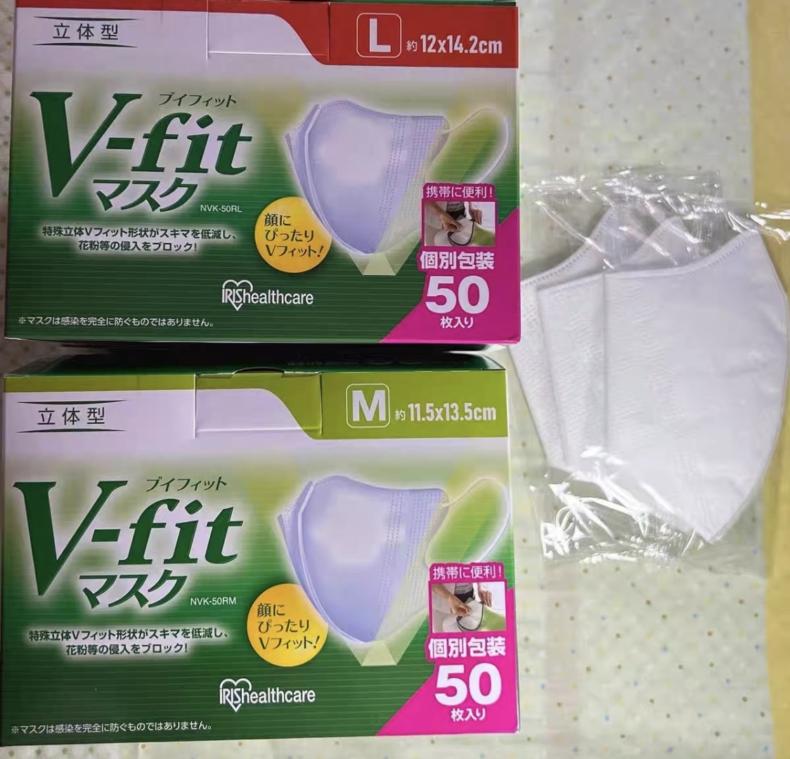 หน้ากากอนามัย IRIS OHYAMA ทรง 3D กันแบบ 360 องศา แพ็คแยกทุกชิ้น - Happy shop 12 - ThaiPick