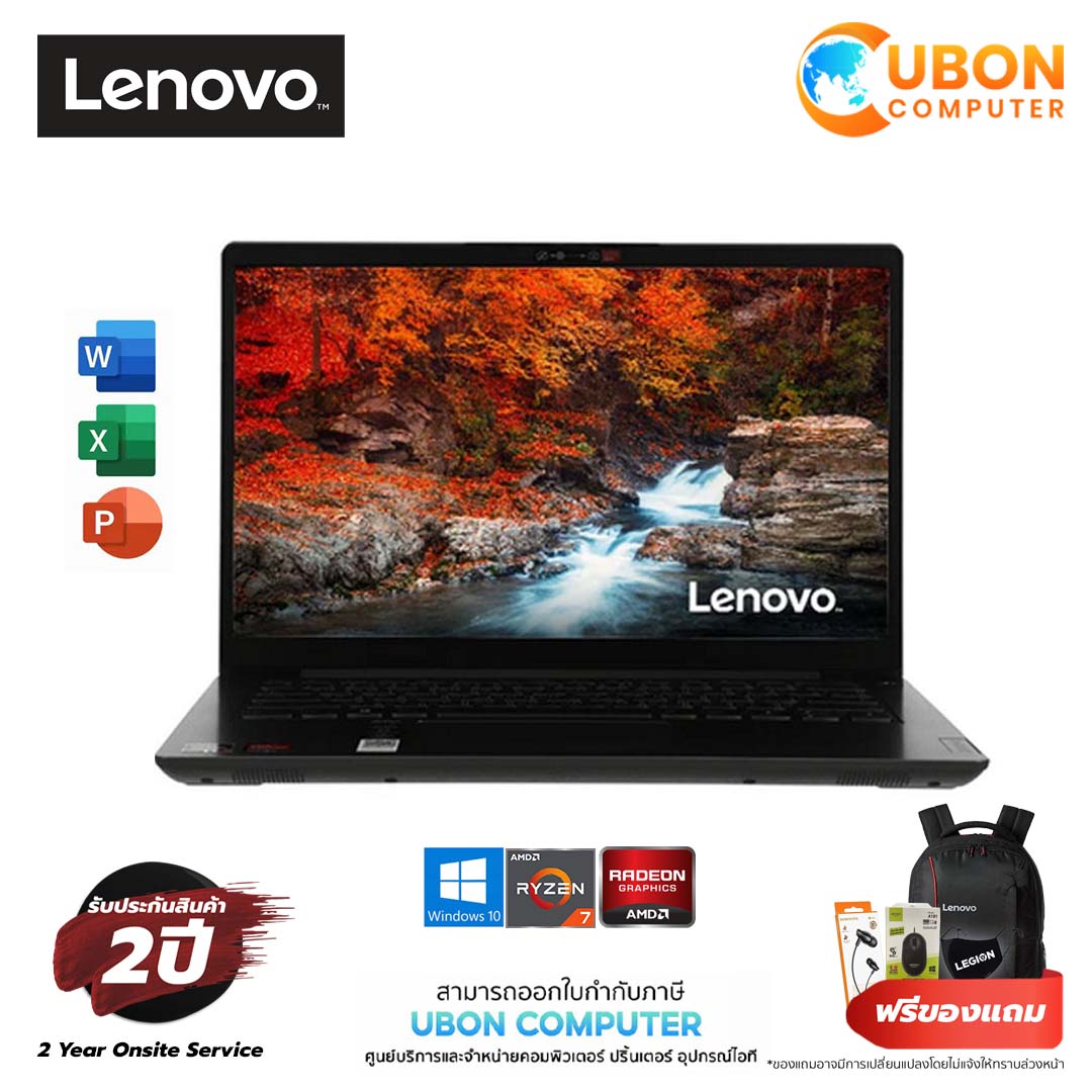 (ผ่อน0%) NOTEBOOK (โน๊ตบุ๊ค) LENOVO IDEAPAD 3 14ALC6 82KT0082TA AMD WINDOWS 10 HOME + OFFICE ...