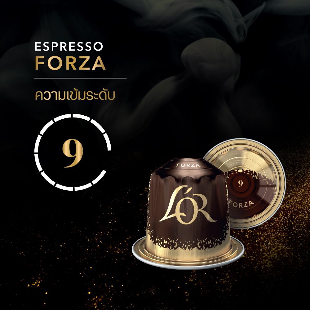 Online Exclusive LOR Espresso Forza Intensity 9 (40 Capsules) กาแฟ ลอร์ ...