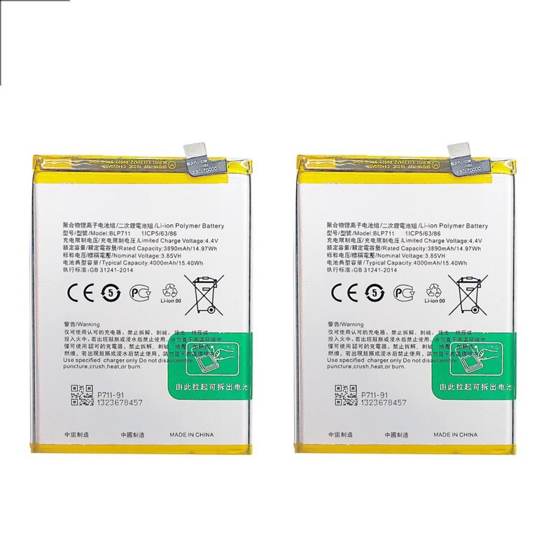 แบตอ๊อปโป้ Battery OPPO F1S，A57，R9，A37，A77，R9S，A71，A83，F7，F9，A3S，A5S，A7 ...