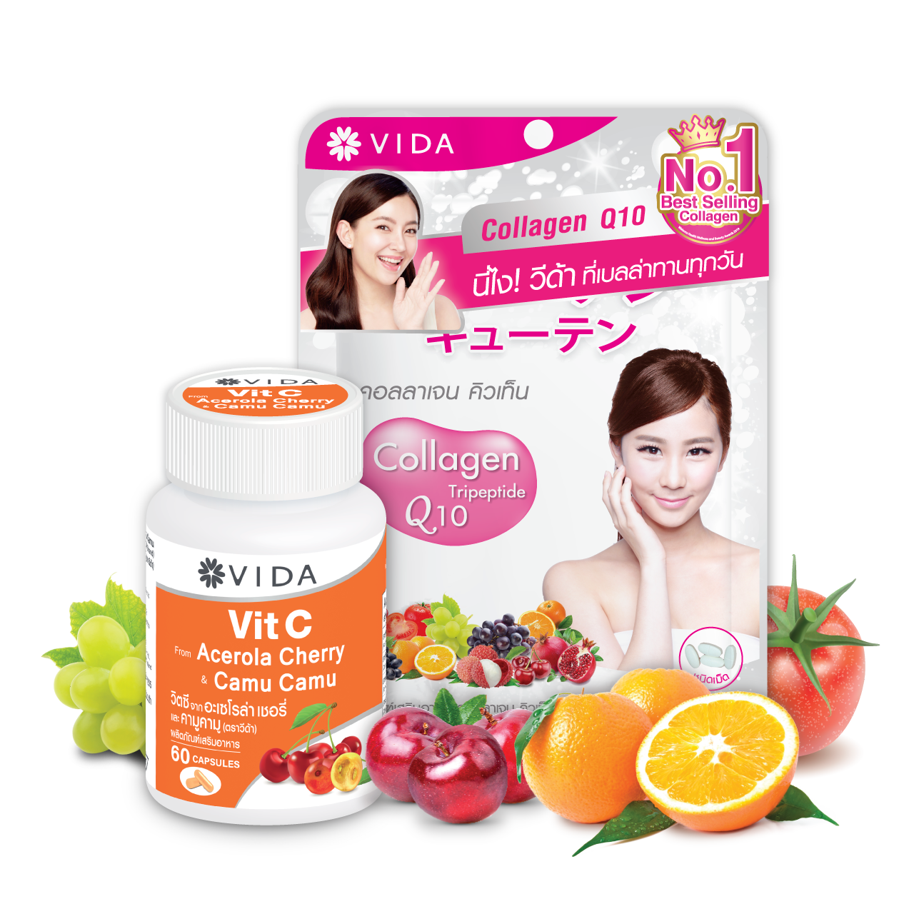 [Skin Boost Set] Vida Collagen Q10 52 Tablets x Vit C From Acerola And ...
