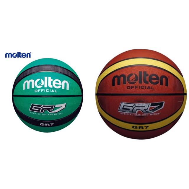 MOLTEN GR7 บาสเก็ตบอล Basketball - SP-cheap - ThaiPick