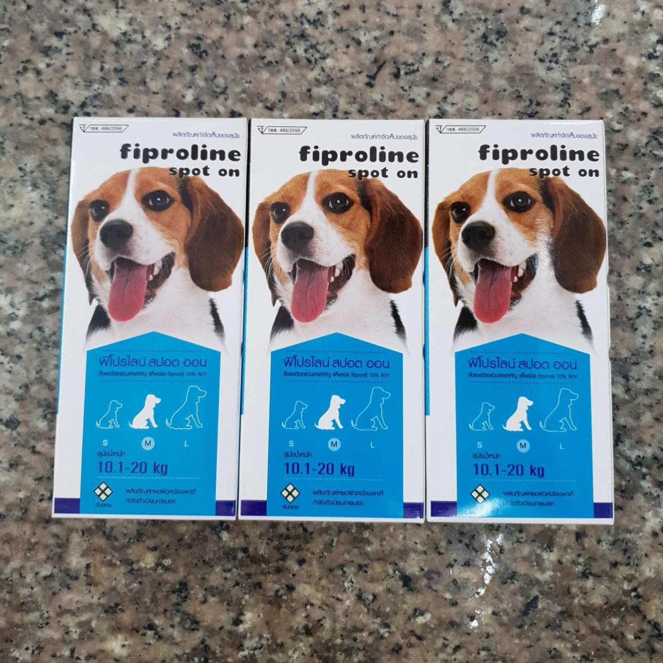 fiproline spot on dog ยาหยอดกำจัดเห็บ หมัด สุนัข น้ำหนัก 10-20 กิโลกรัม ...