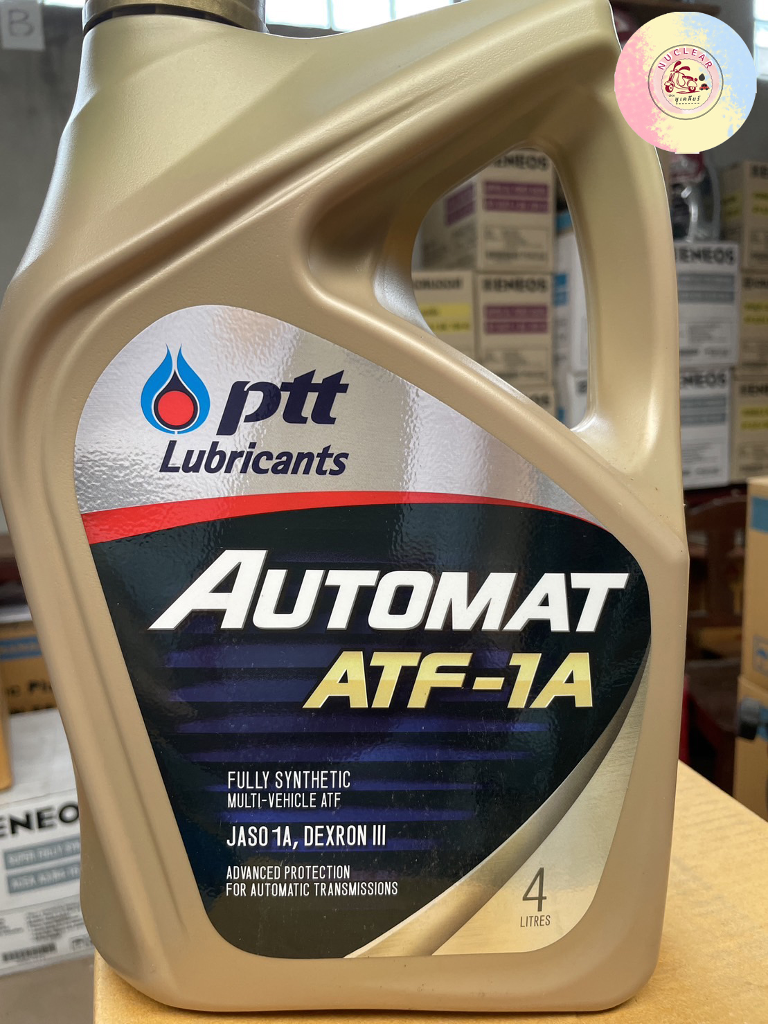 ถูกที่สุดของแท้PTT Automat ATF-1A ขนาด 4L - นูเคลียร์ cnx - ThaiPick