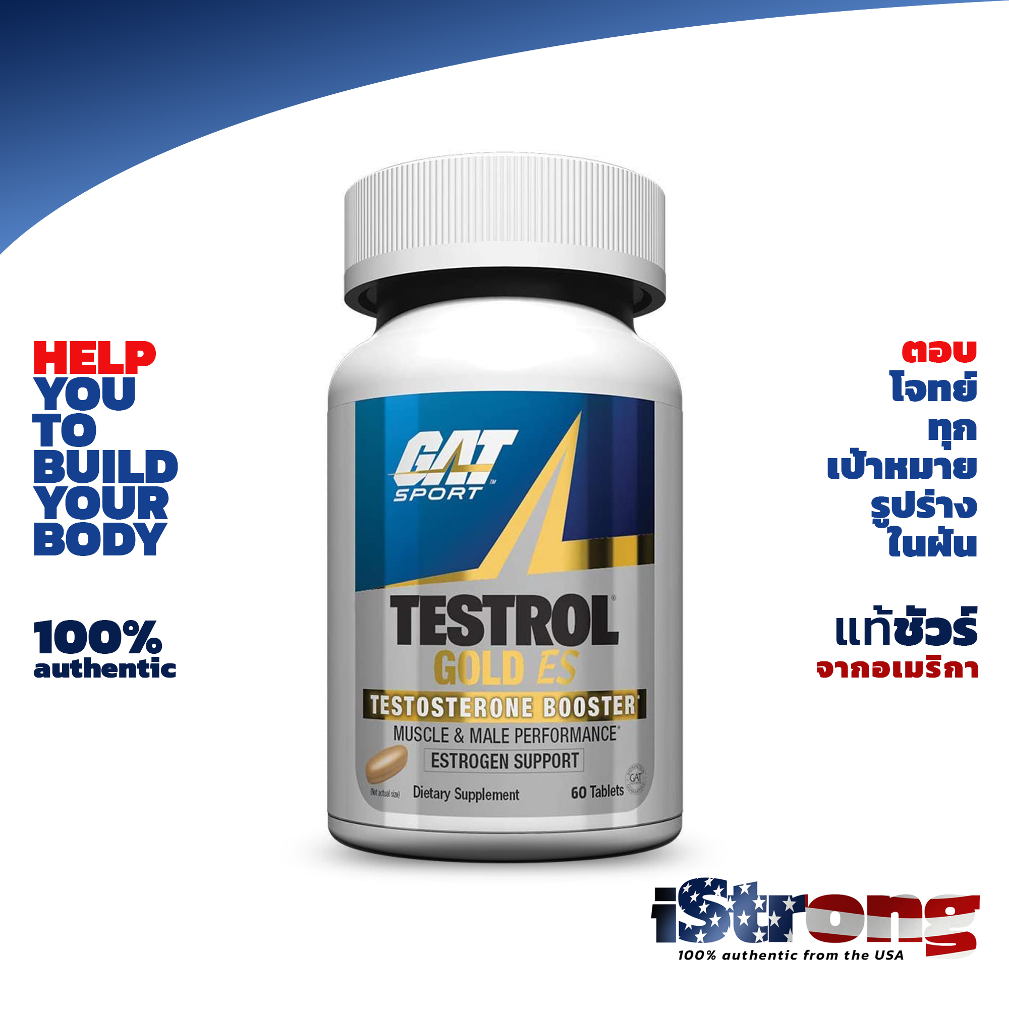 GAT Sport : Testrol Gold ES 60 Tablets : Help build lean tissue/body ...