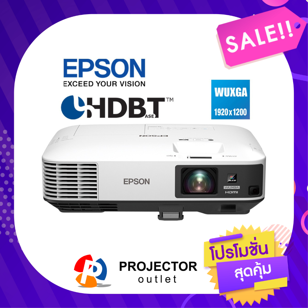 โปรเจคเตอร์ EPSON EB-2265U (5,500 lm / WUXGA / HDBase-T) | Lazada.co.th