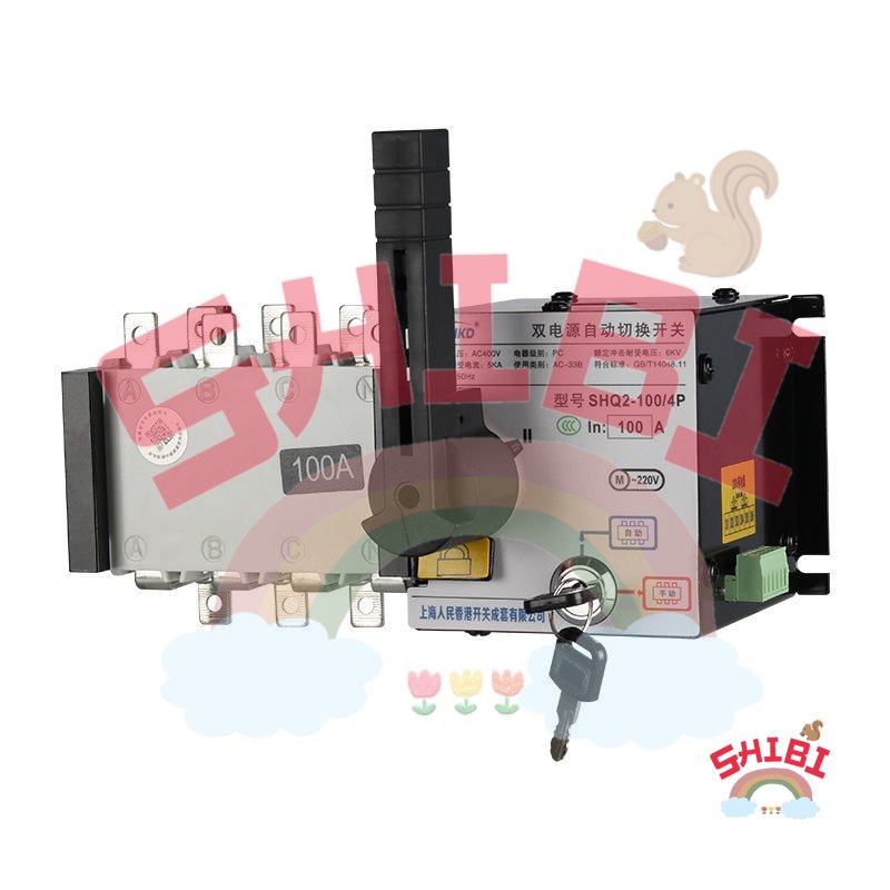 สินค้าในประเทศ !!!ATS 4P 100A 400V Dual Power ATS Automatic transfer ...