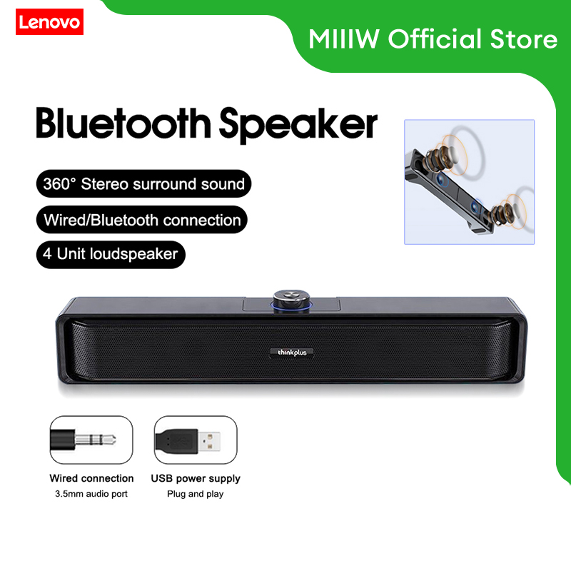 Lenovo Thinkplus ลำโพงเสียงคอมพิวเตอร์ Home desktop desktop ซับวูฟเฟอร์ ...