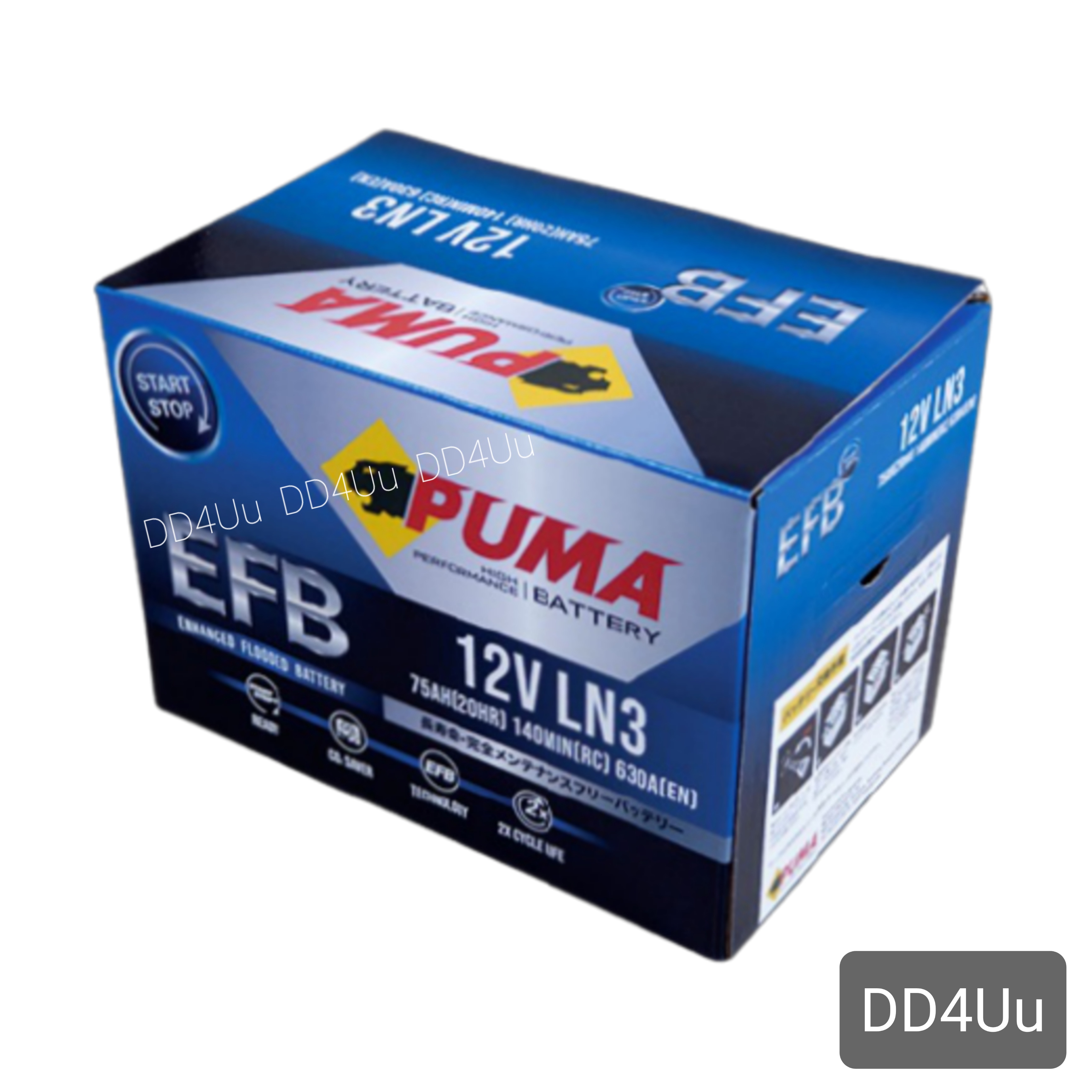 PUMA EFB LN3 (DIN75) แบตเตอรี่รถยนต์ รองรับระบบ ISS แบตเตอรี่แห้ง แบตรถยุโรป - DD4Ushop - ThaiPick