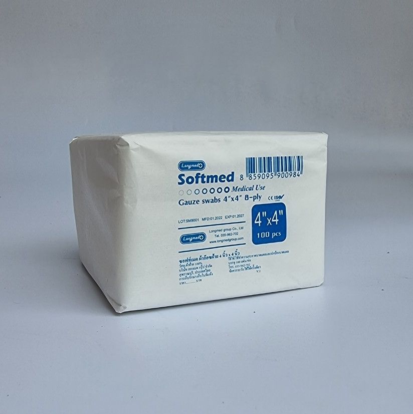 Softmed ก๊อซพับ ผ้าก๊อซปิดแผล ผ้าก๊อซฝ้ายแท้ (Gauze Swab) ขนาด 2x2 3x3 ...