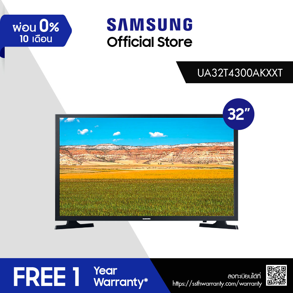 Samsung SMART Flat TV 32" HD รุ่น 32T4300 (NEW 2020) (ทีวี 32 นิ้ว ...