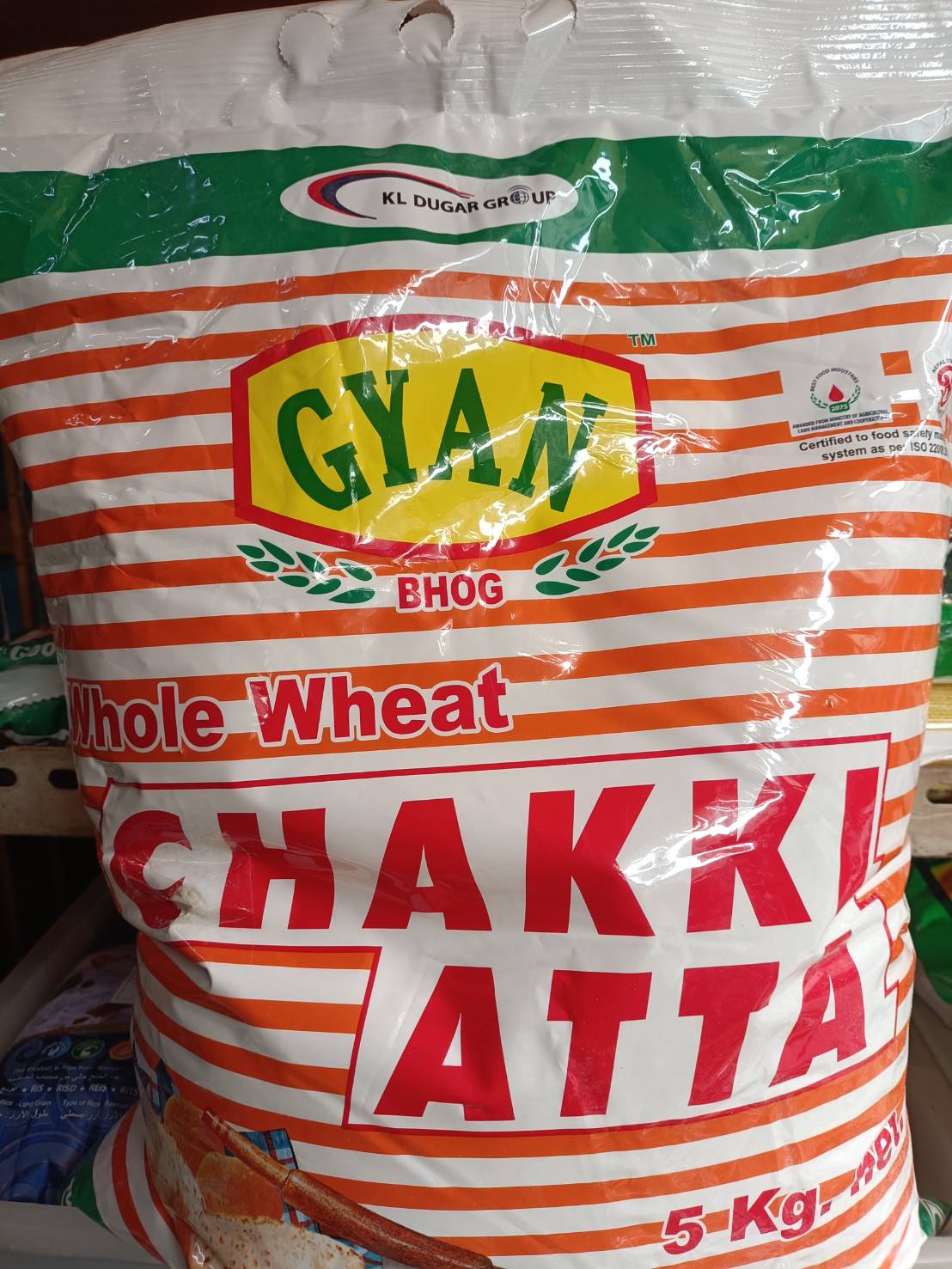 Gyan Chakki Atta 5KG Chaki Fresh Atta แป้งสาลี 5kg.แป้งโฮลวีต แป้งสาลี ...