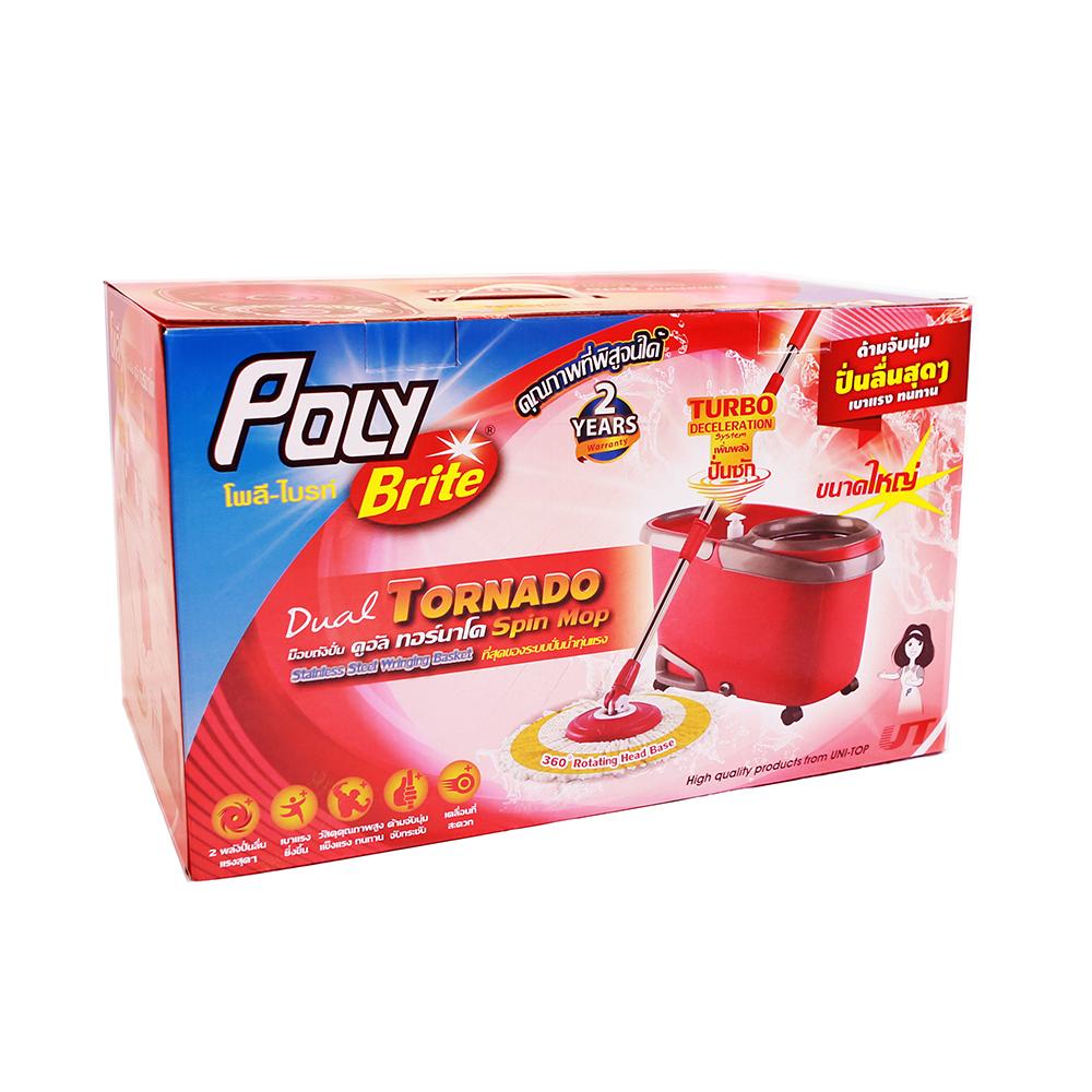 โพลี-ไบรท์ ม็อบถังปั่นดูอัล ทอร์นาโด แถมฟรี รีฟิล 1 ชิ้น ขัดโถถุงมือผ้าไมโครไฟเบอร์เอนกฯ 2 ชิ้น ...