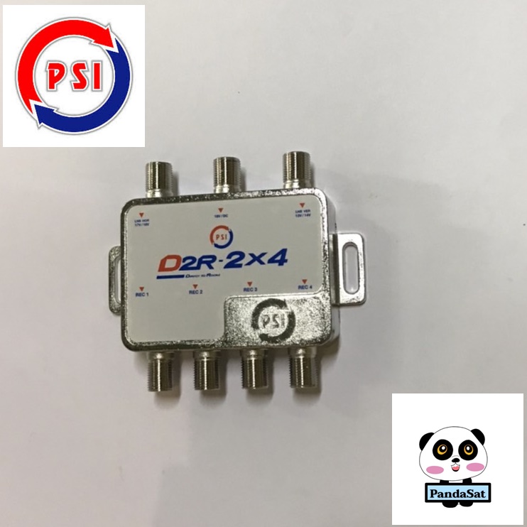 มัสติสวิทซ์D2R 2x4 PSI ใช้สำหรับแยกสัญญาณจานดาวเทียมเหาะสำหรับบ้านที่ ...