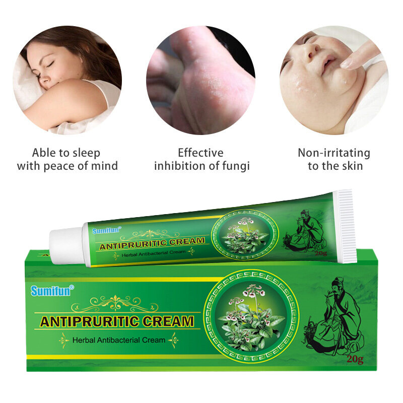 การอัพเกรดใหม่ GRASS ITCHING ครีมคัน แก้กลากสะเก็ดเงินสะเก็ดเงิน สูต ...