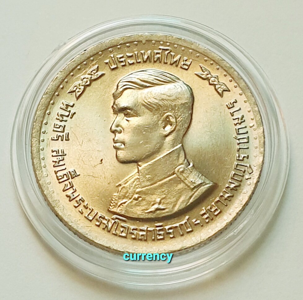 เหรียญ25สตางค์ ปี2541 ปั้มซ้อน2ขอบทั้งหน้าและหลัง สภาพผ่านใช้ พร้อมตลับ ...