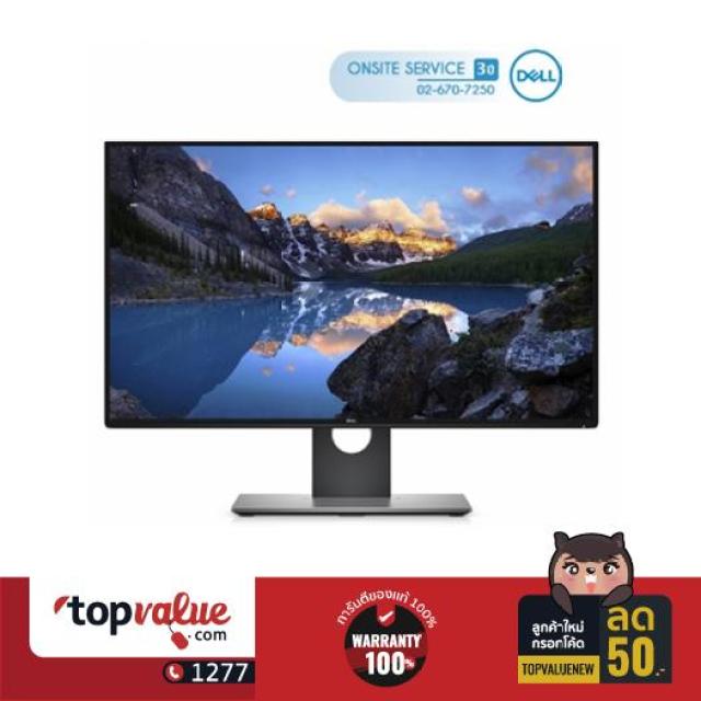 รีวิว DELL ULTRA SHARP 4K MONITOR 27'' รุ่น U2718Q
