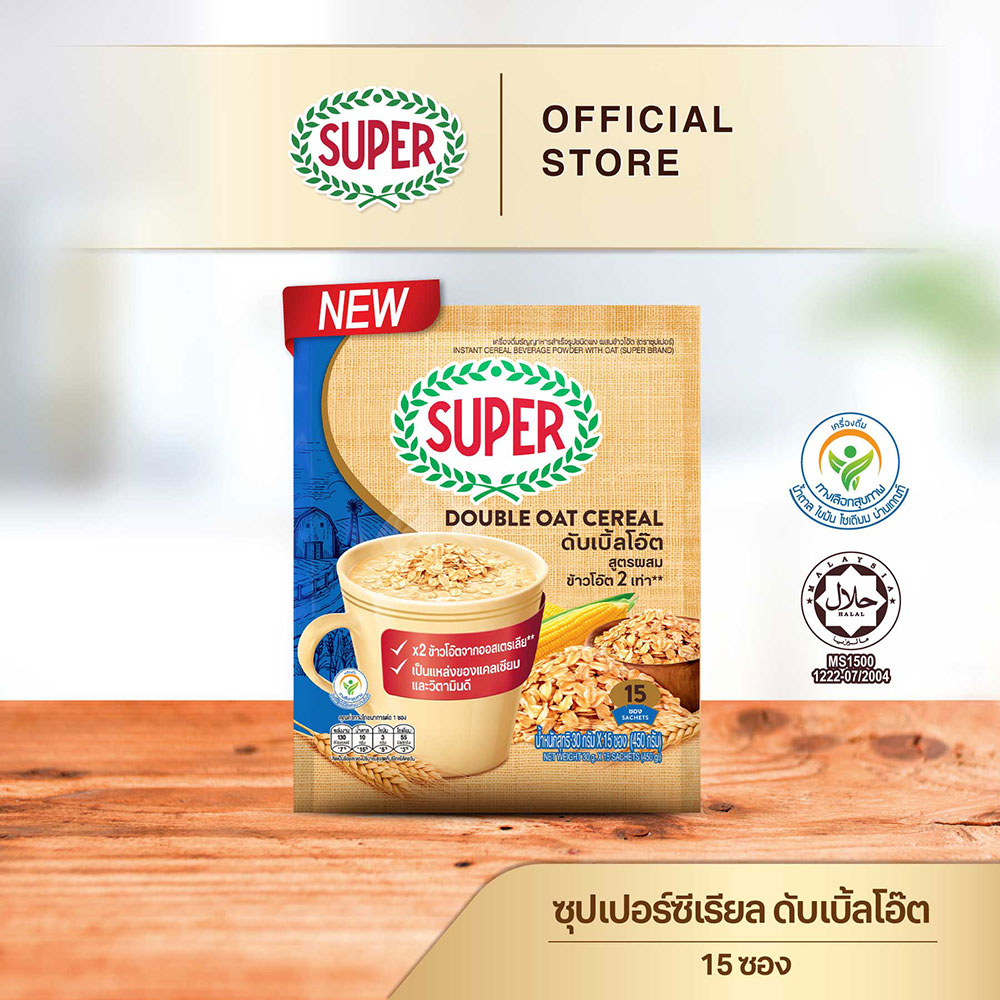 SUPER Double Oat Cereal ซุปเปอร์ ดับเบิ้ลโอ๊ต ซีเรียล ข้าวโอ็ต 2 เท่า ...