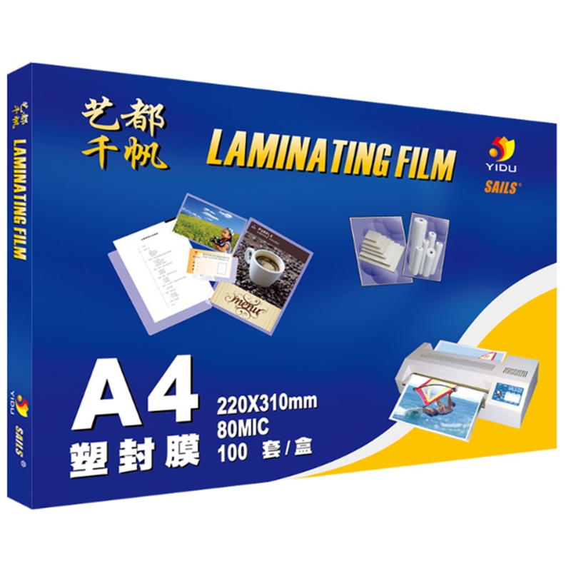 พลาสติกเคลือบบัตร A4 (80 ไมคอน) จำนวน 100 แผ่น ขนาด 220*310 มม. ใช้กับ ...