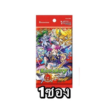 BS-DBD02-3+ฟอย???? พร้อมส่ง BS-DBD02-1/2-3 /BF-S-BT02-1/2-2/VG-D-BT03/VG-D-TB02/VEB03-04 [ ลด ...