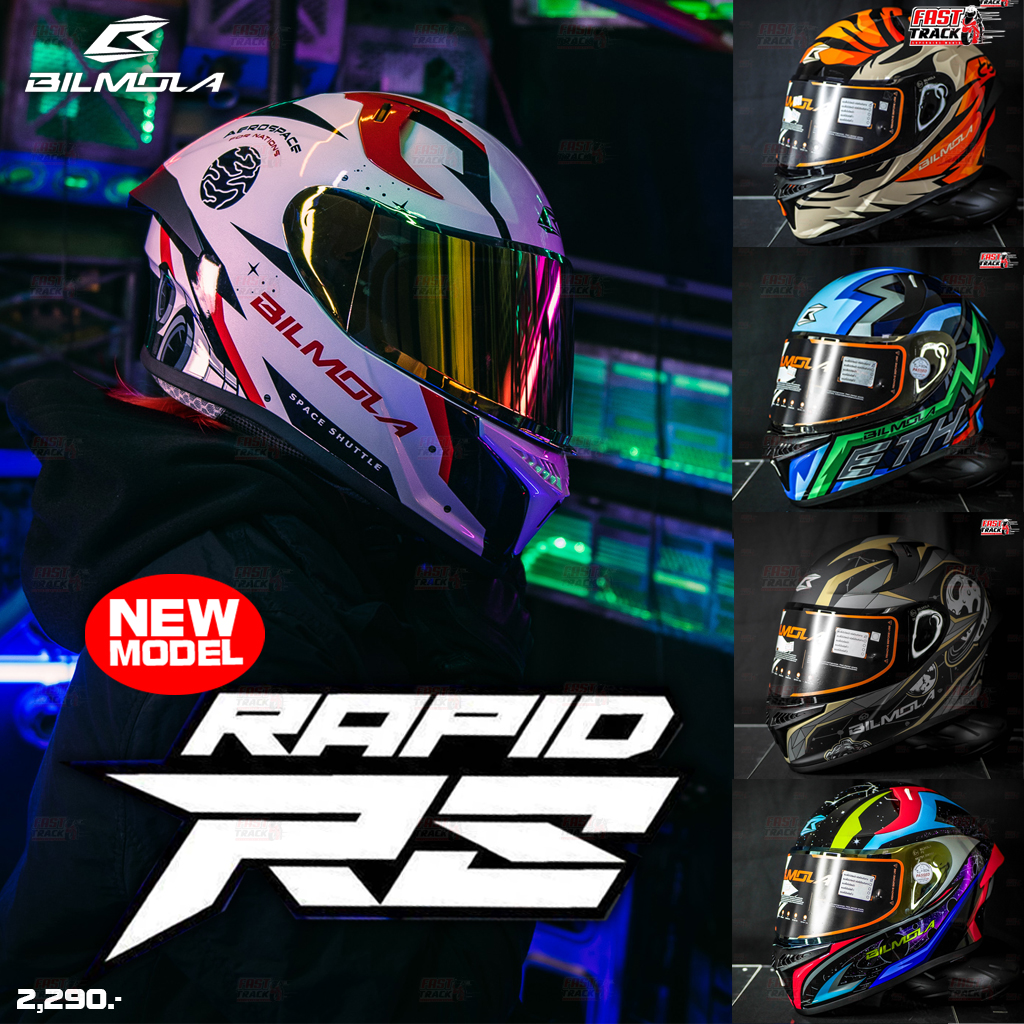 BILMOLA HELMET หมวกกันน็อคเต็มใบ รุ่น RAPID RS - FT HELMET HUMMER ...
