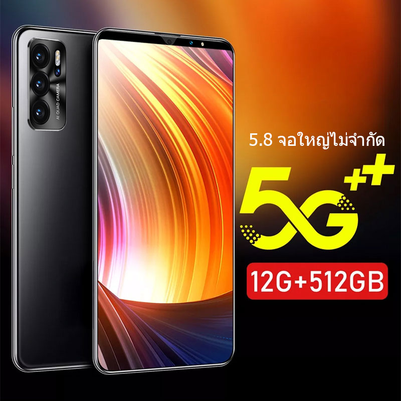 infinix โทรศัพท์ถูกๆ X60 Pro (12GB+512GB) วีโว่ โทรศัพท์มือถือ สมาร์ท ...