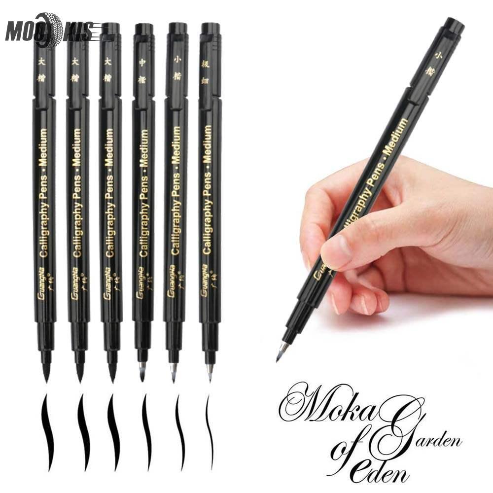 Uni mitsubishi Japan needle tube pen students use waterproof drawing to ...