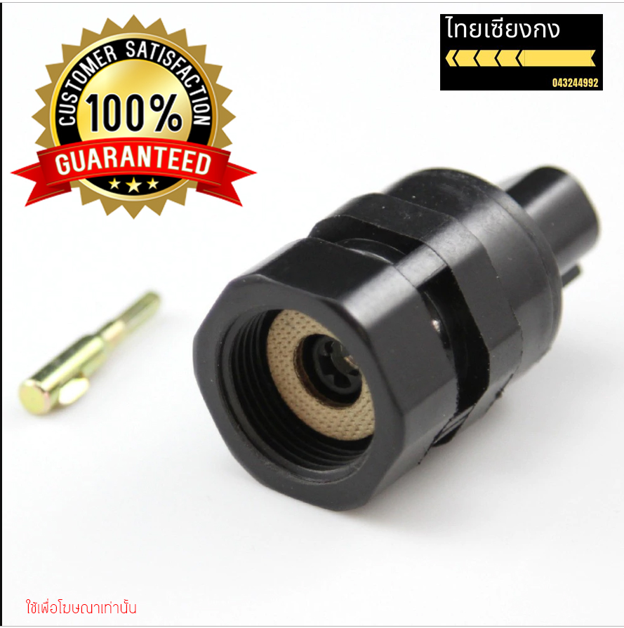 #ล้อแม๊กเดิมโรงงาน พร้อมยางBridgestone ปี18 #Mitsubishi #Triton ขอบ17 6 ...