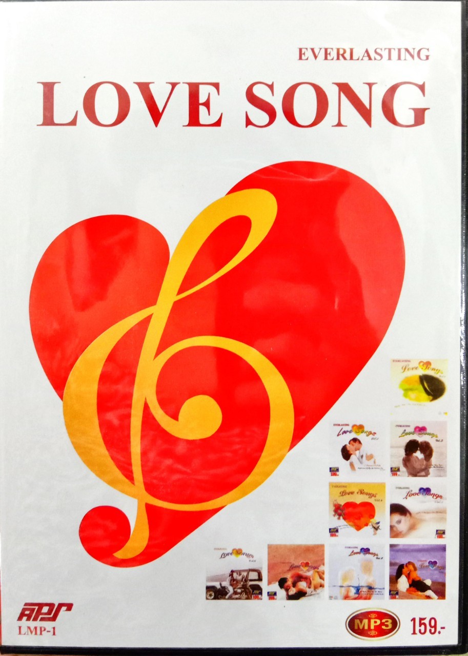 แผ่น MP3 เพลงสากล Everlasting love song (APS) | Lazada.co.th