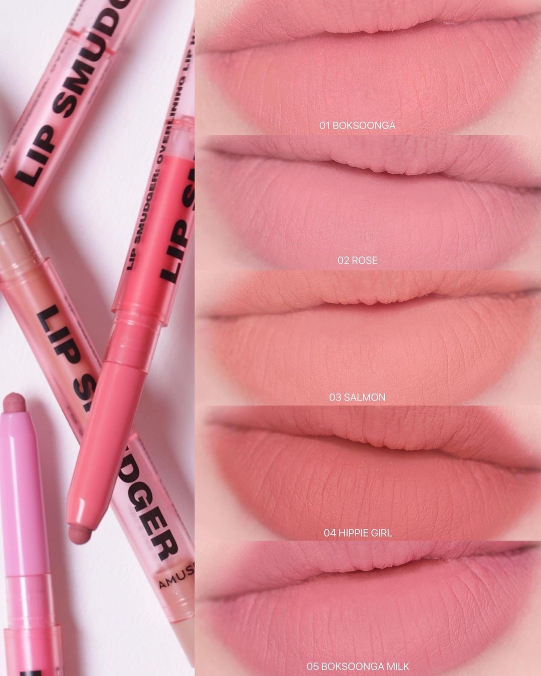 DAILYPAL AMUSE Lip Hack Duo (JEL-FIT LIP SMUDGER) ลิปสติก ดินสอเขียนขอบ ...