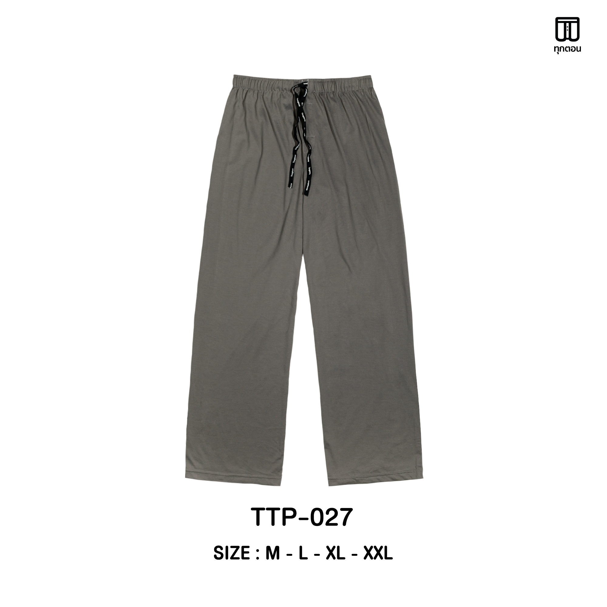 Toogton boxer ทุกตอนCollectionLongPant กางเกงขายยาว กางเกงขายาวลำลอง ...