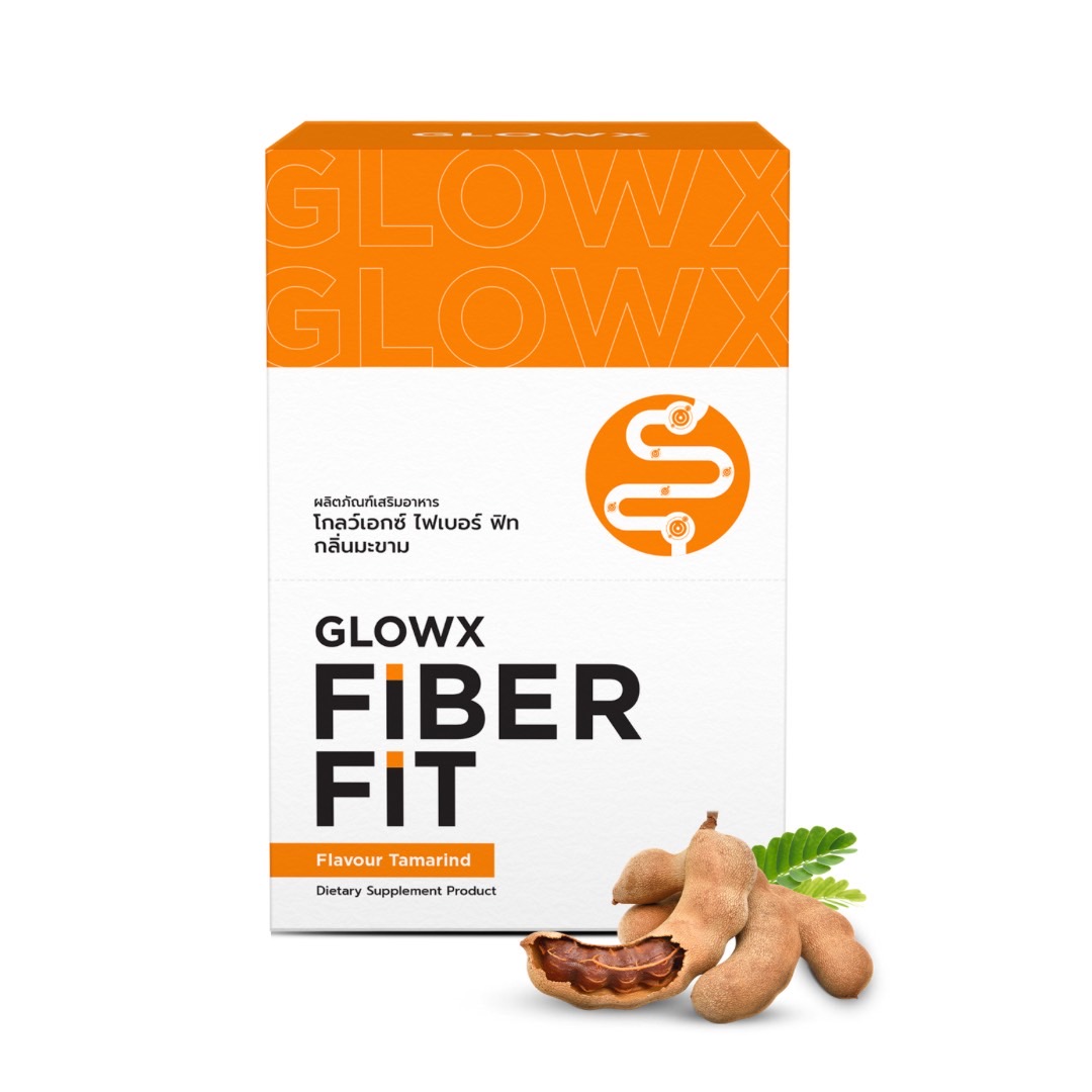 ไฟเบอร์ ฟิต GlowX fiber fit ไฟเบอร์ตัวแรกจากดร.จิล พรีไบโอติก โพรไบโอติ ...