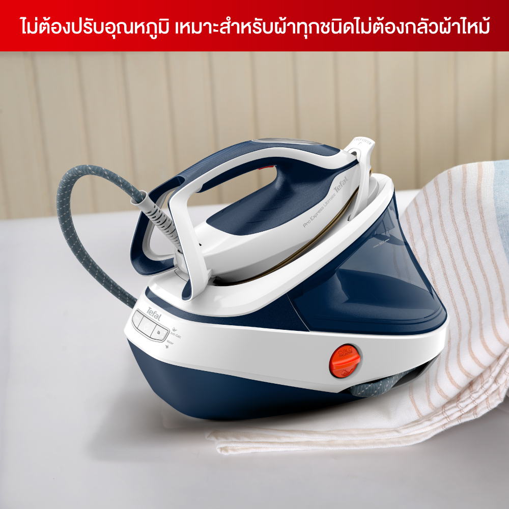 สินค้าใหม่ Tefal เตารีดแรงดันไอน้ำพลังสูง รุ่น GV9712 PRO EXPRESS ...